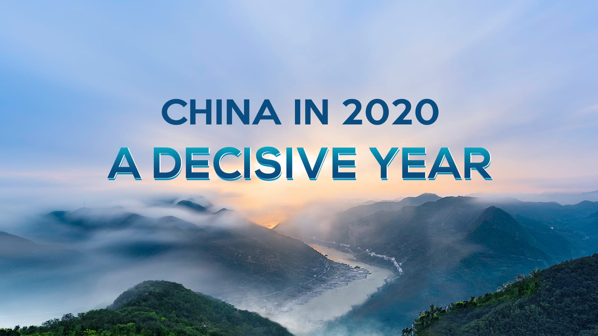 China in 2020: A decisive year