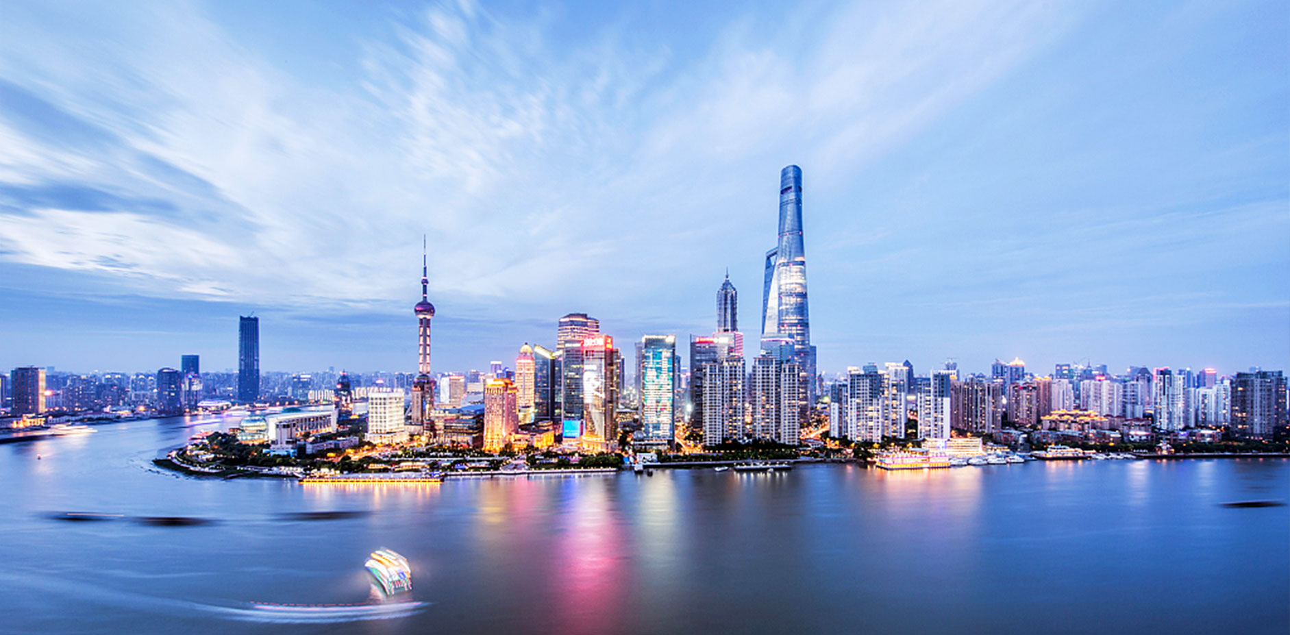 New development paradigm