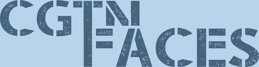 CGTN Year-end special