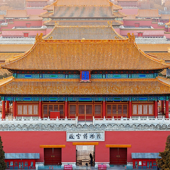 Live: The beauty of summer in the Palace Museum - CGTN