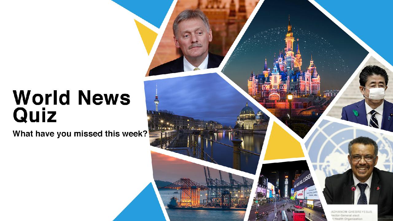 World News Quiz: What have you missed this week? - CGTN