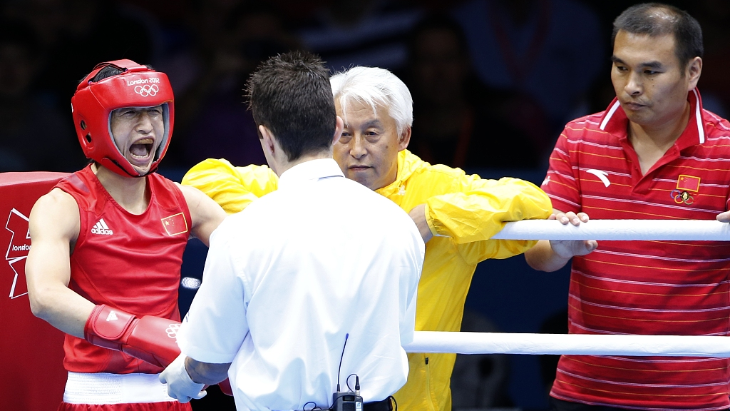 Sports Property-Boxing