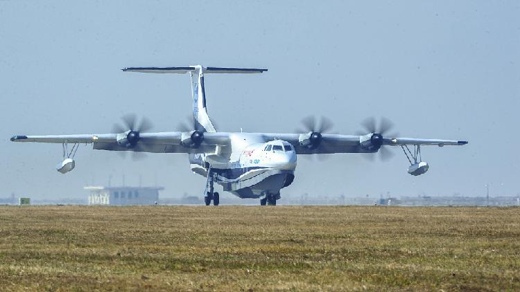 China-developed amphibious aircraft to conduct first maritime takeoff ...