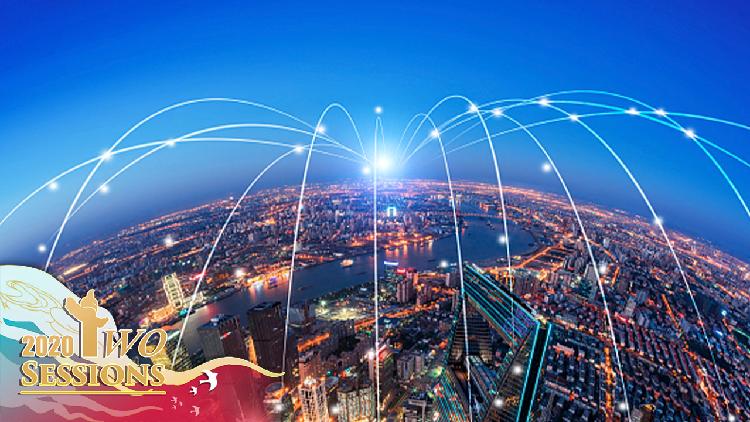 Live: What's the global view on China's Two Sessions? - CGTN