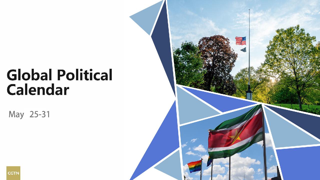 Global Political Calendar: Trump's Memorial Day visit - CGTN