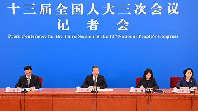 Maintaining unity is the sacred duty of sovereign states - CGTN