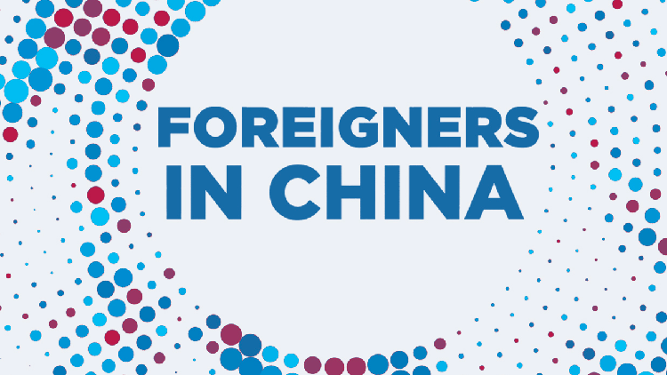 An enduring fascination: Foreigners in China 1949-2020 - CGTN