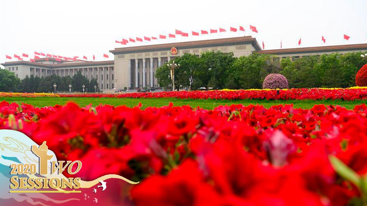 Live Closing Meeting Of The Third Session Of The 13th Cppcc Cgtn