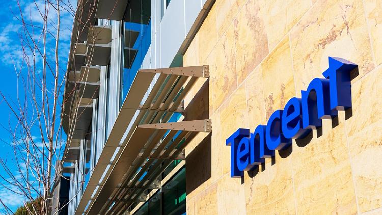 Tencent to invest $70 billion in 'new infrastructure' over 5 years - CGTN