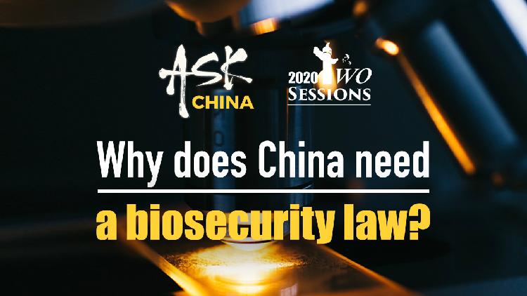 Ask China: Why does China need a biosecurity law? - CGTN