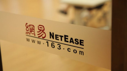 China's NetEase files secondary listing in Hong Kong - CGTN