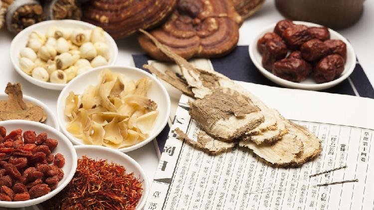 Live: Quality and safety of TCM on the global stage - CGTN