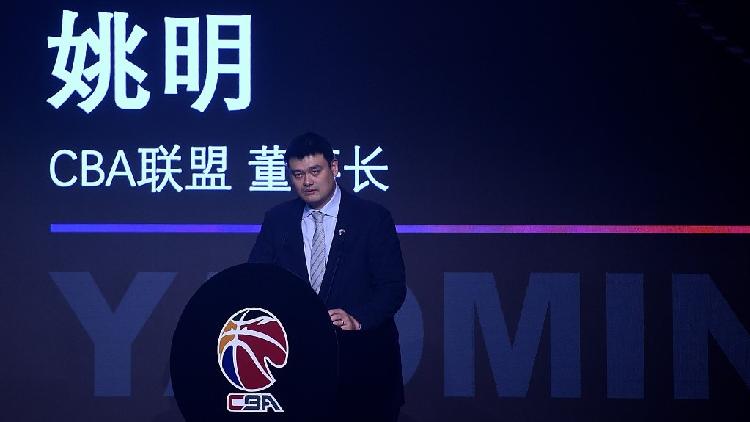 'The game we love is back!' 2019-20 CBA season restarts on June 20 - CGTN