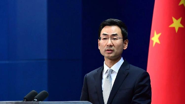 Geng Shuang quits as spokesperson of Chinese Foreign Ministry - CGTN