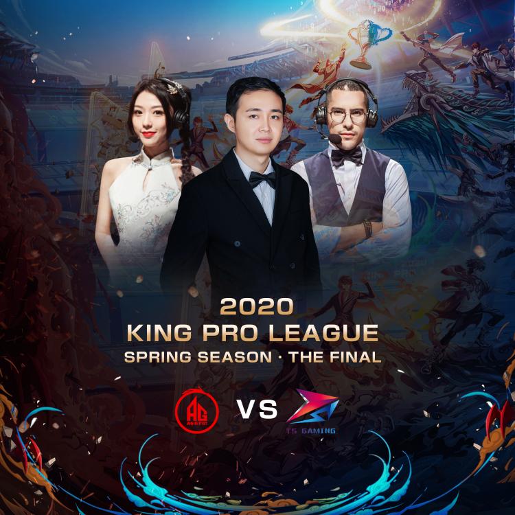 Live: 2020 King Pro League Spring Season final - CGTN