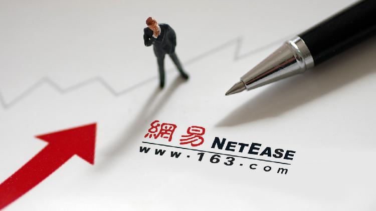 NetEase shares jump over 8% in Hong Kong market debut - CGTN