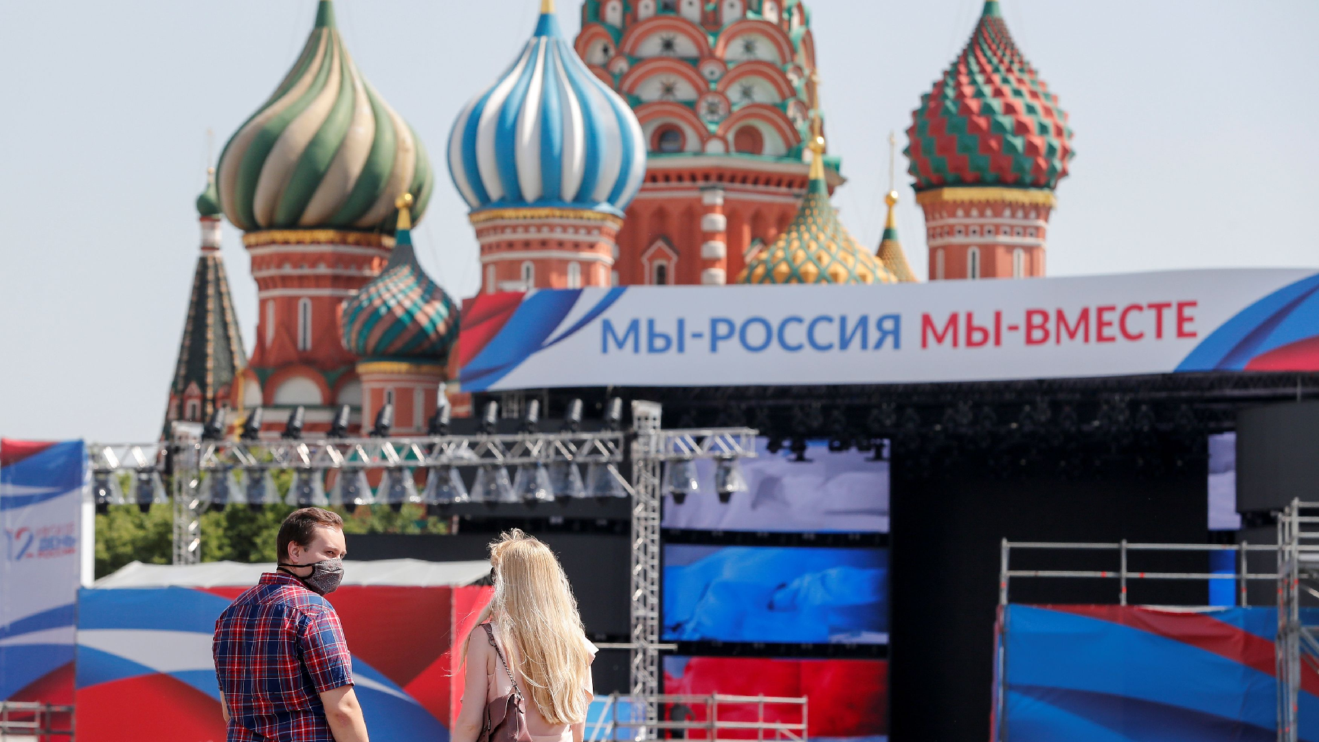 DPRK's Kim congratulates Putin on Russia day - CGTN