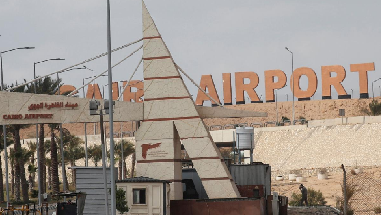 Egypt to reopen all airports on July 1, aviation minister says - CGTN