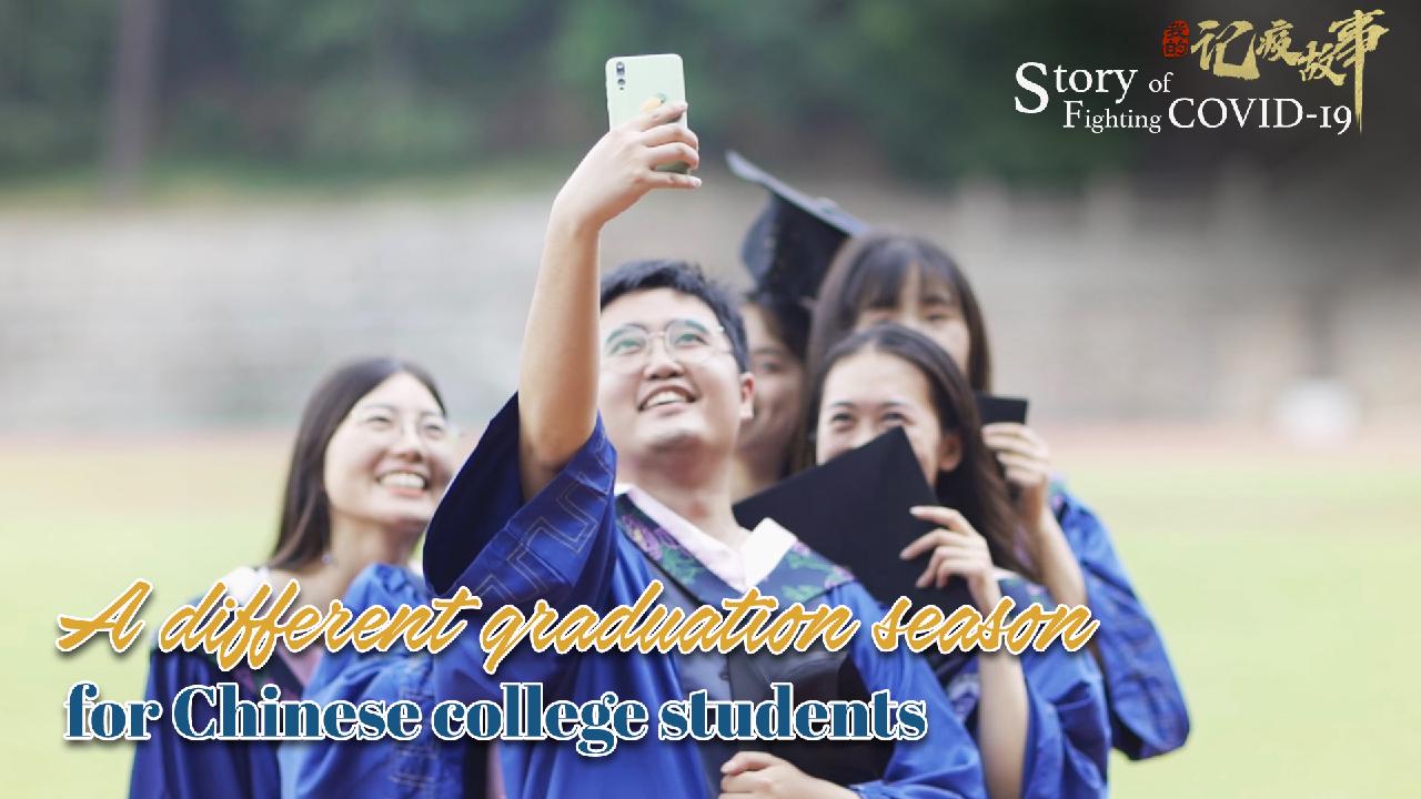 A different graduation season for Chinese college students - CGTN