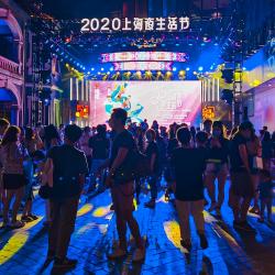 Live: Put on your party shoes, Shanghai's nightlife festival is here ...