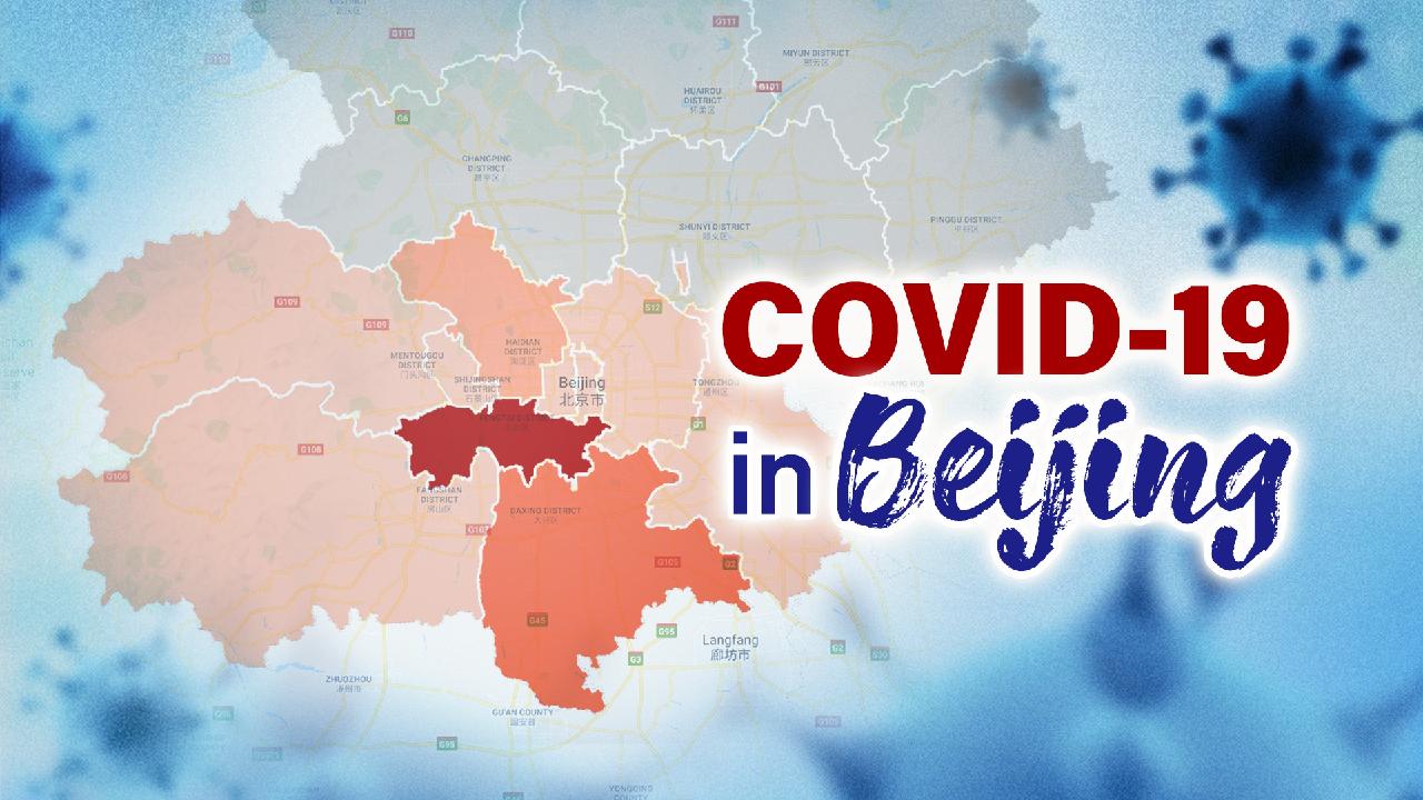 Inside the first 10 days of COVID-19 outbreak in Beijing - CGTN