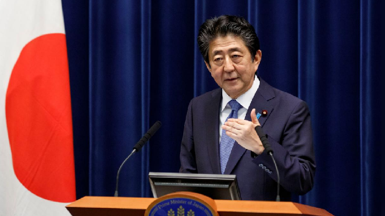Japan PM Abe's support rebounds despite ex-justice minister's arrest - CGTN