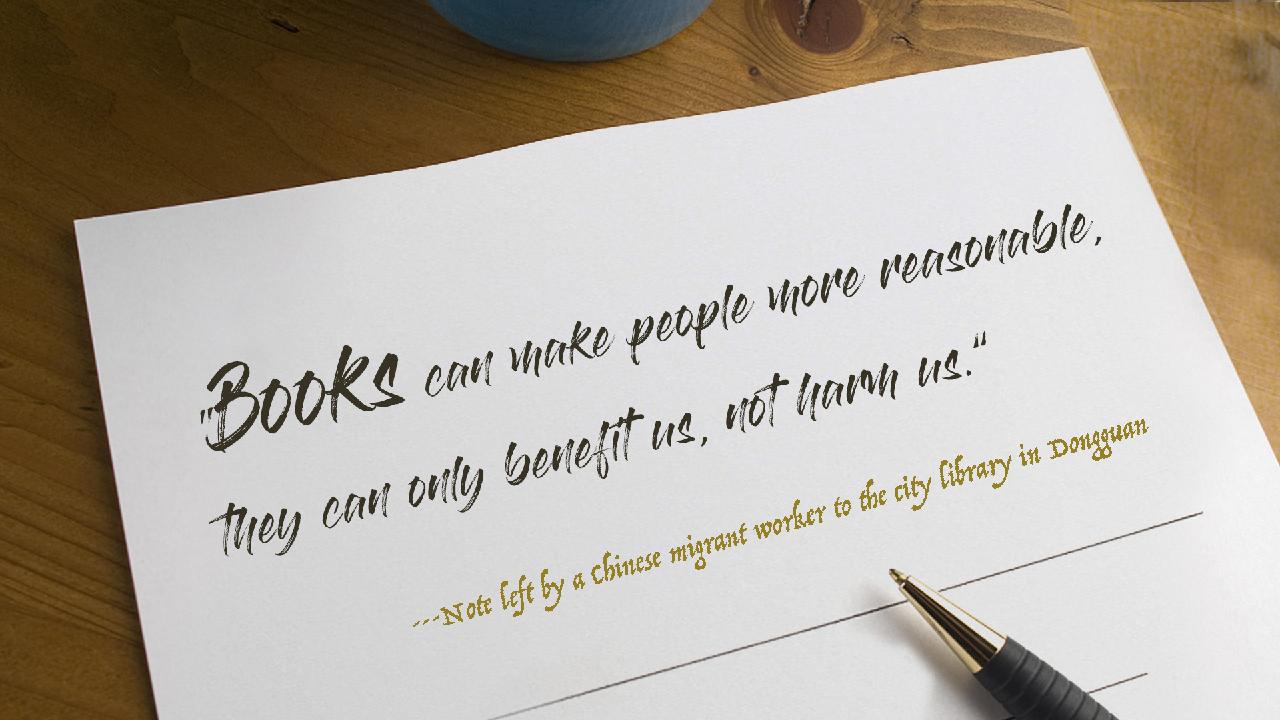 Migrant worker leaves thank you note to Dongguan library, gets new job ...