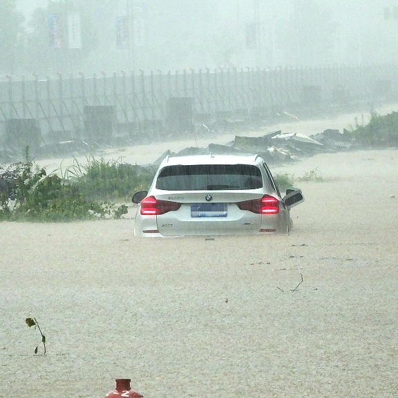 Live: Rainstorm continues to batter central China - CGTN