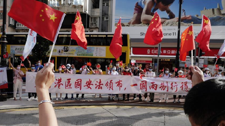 HKSAR government strongly opposes U.S. act on Hong Kong autonomy - CGTN