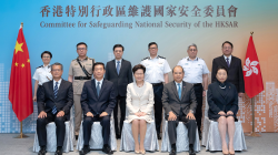 Hong Kong's national security committee holds first meeting - CGTN