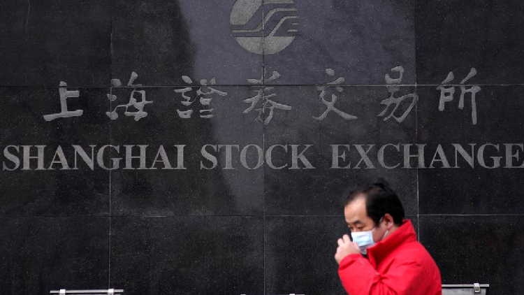 China shares rally, Asian stocks take a breather - CGTN