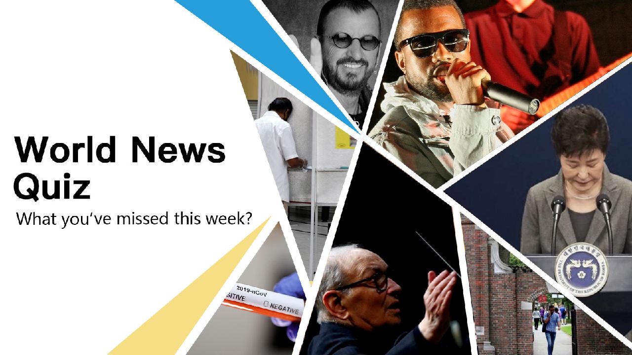 World News Quiz: What have you missed this week? - CGTN