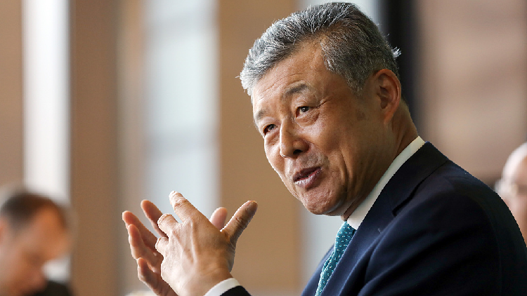 Live: Chinese Ambassador gives speech on China-Europe relations - CGTN