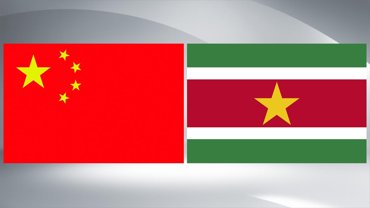 Xi congratulates newly-elected Surinamese president - CGTN