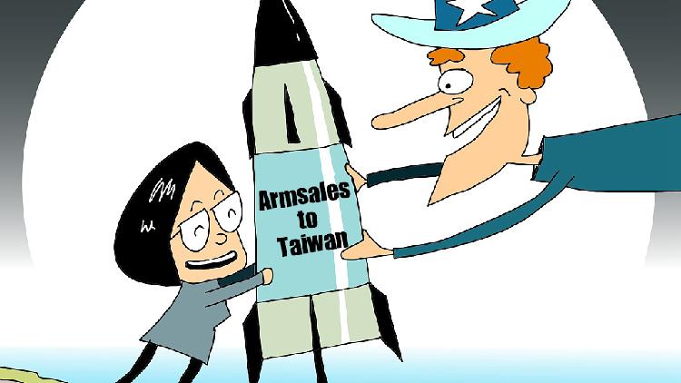 Taiwan's exorbitant military spending places shackles on its economy - CGTN