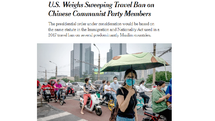 Travel ban on CPC members would be the beginning of the Cold War - CGTN