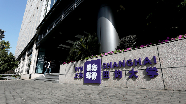 Chinese students enrolled in NYU to attend Shanghai class this fall - CGTN