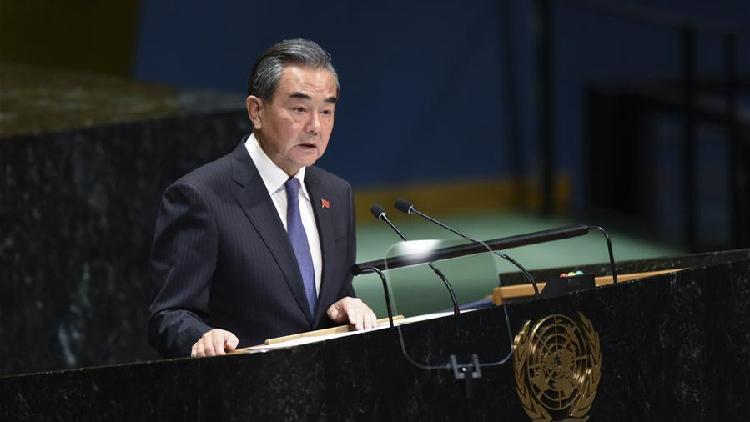 China voices support for multilateralism as UN turns 75 - CGTN