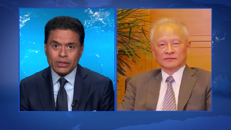 Ambassador Cui Tiankai: China always ready and open to work with U.S ...