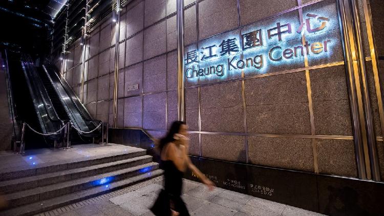 Li Ka-shing's CK Asset sells Chengdu development project for $1 bln - CGTN