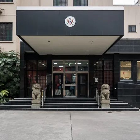 Live: Exterior of the U.S. Consulate General in Chengdu - CGTN