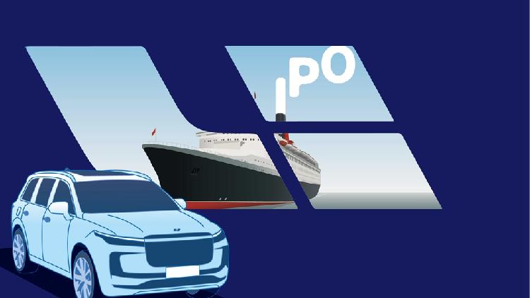 Chinese EV maker Li Auto aims to raise up to $950 mln in growth push - CGTN