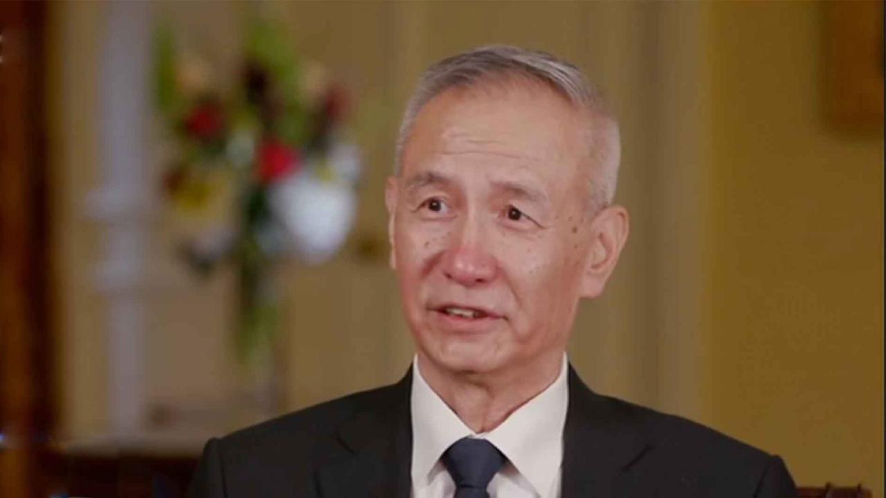 Liu He to chair 8th China-EU High-level Economic and Trade Dialogue - CGTN