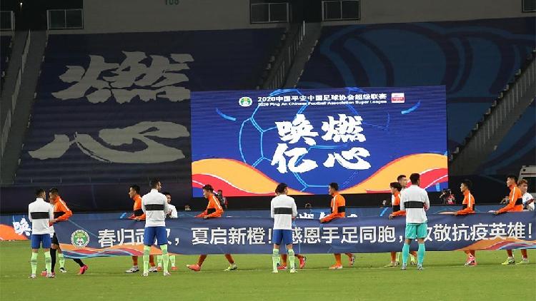 Sports Highlights: Standout moments from July 20-26 - CGTN