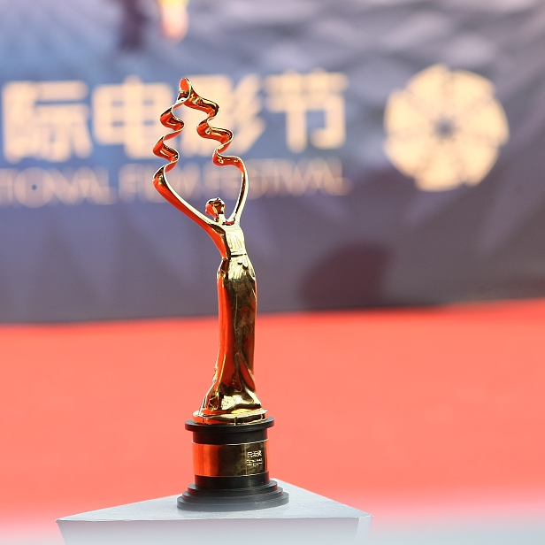 Beijing International Film Festival to be held in August - CGTN