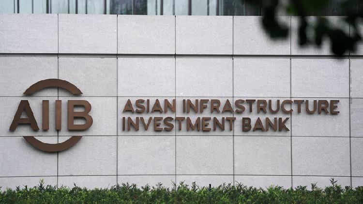 AIIB ups funding cap under Crisis Recovery Facility - CGTN