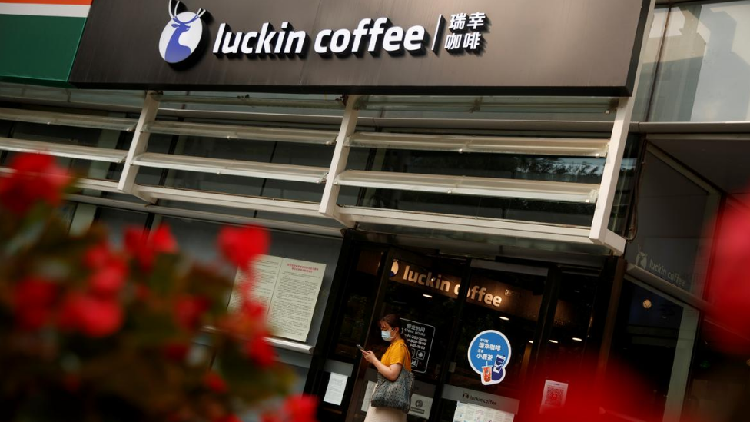 China says to penalize Luckin Coffee for accounting fraud - CGTN