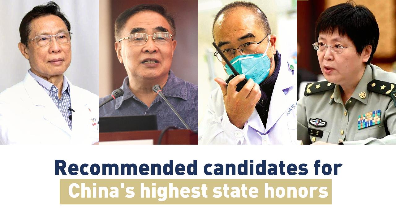 China's top respiratory experts recommended for highest state honor - CGTN