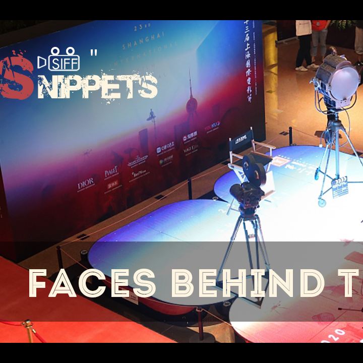 The people who made this year's SIFF happen - CGTN
