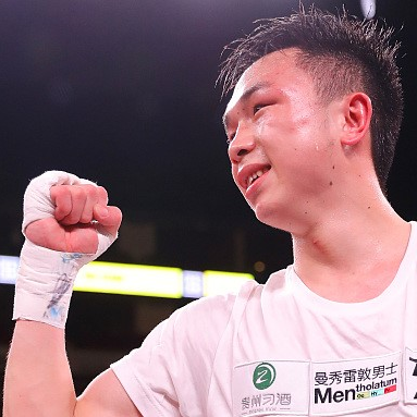 Punching speed of a world champion boxer can blow your mind - CGTN